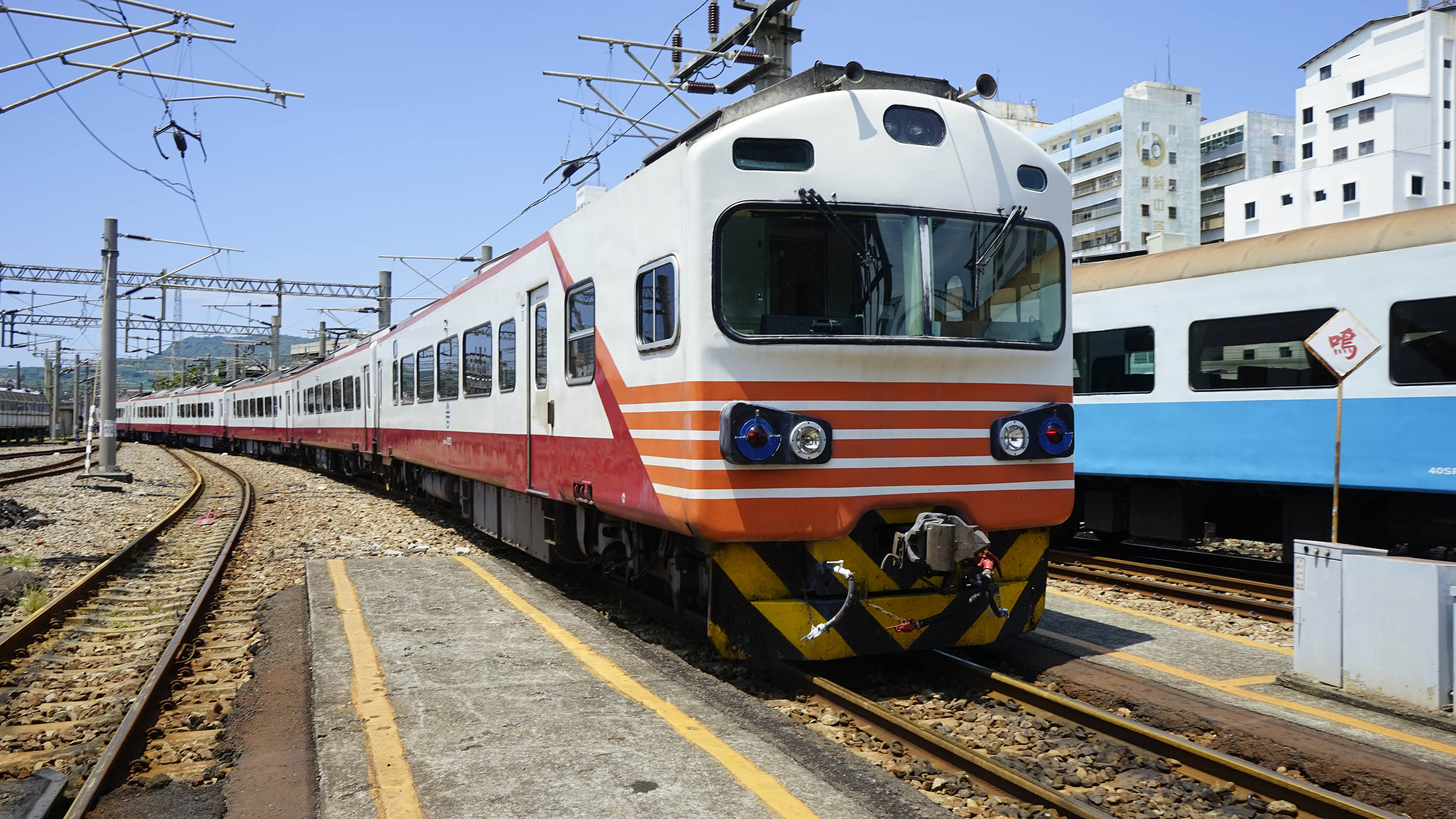 - 最新消息 - 鐵支路模型有限公司